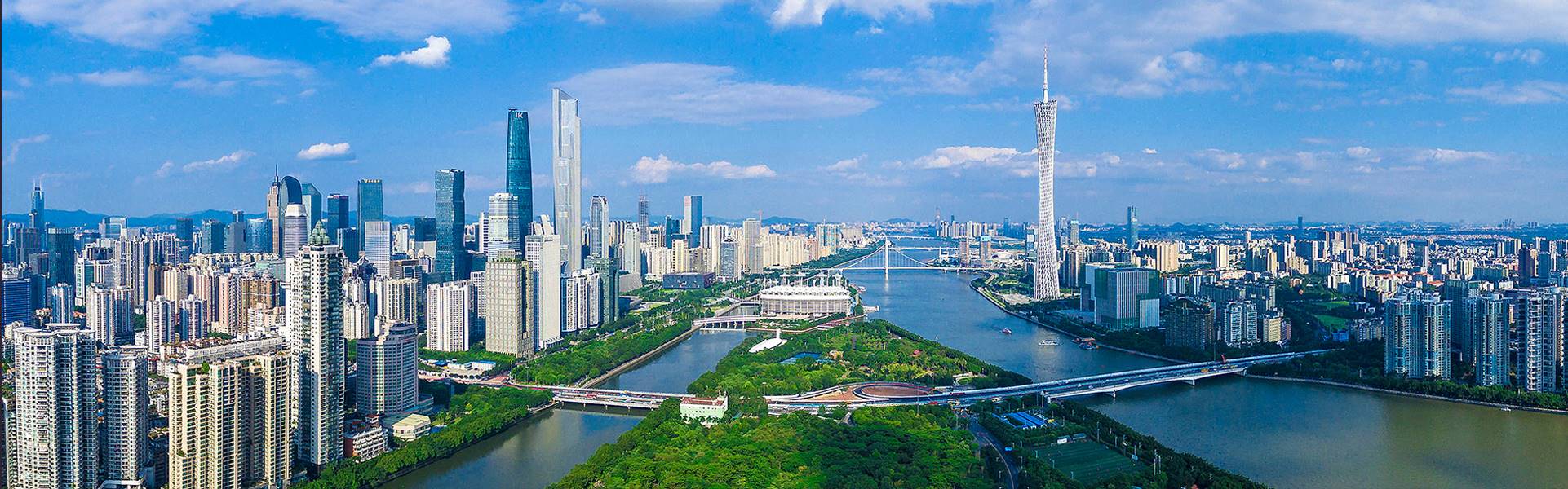 5 DAYS 4 NIGHTS Guangzhou, Guangdong