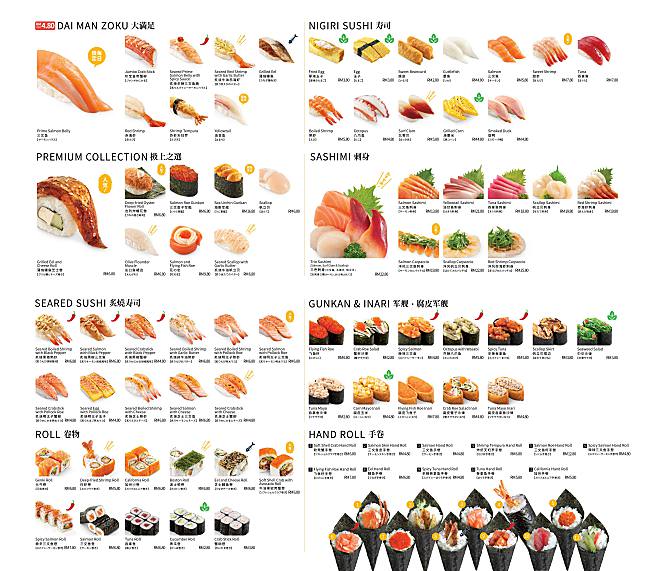 1.5 Times Bigger Sushi with Genki Sushi’s Signature Dai Man Zoku Now in ...